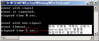 [퍼옴] 이벤트 객체 사용 예제 (CreateEvent, ResetEvent, SetEvent) : 네이버 블로그